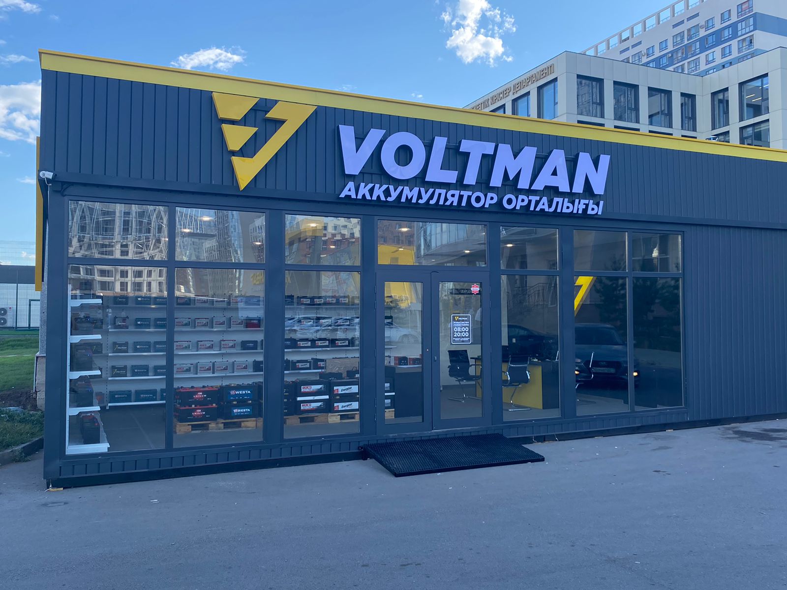 6 новых центров Voltman открылись в Астане ⚡ Voltman