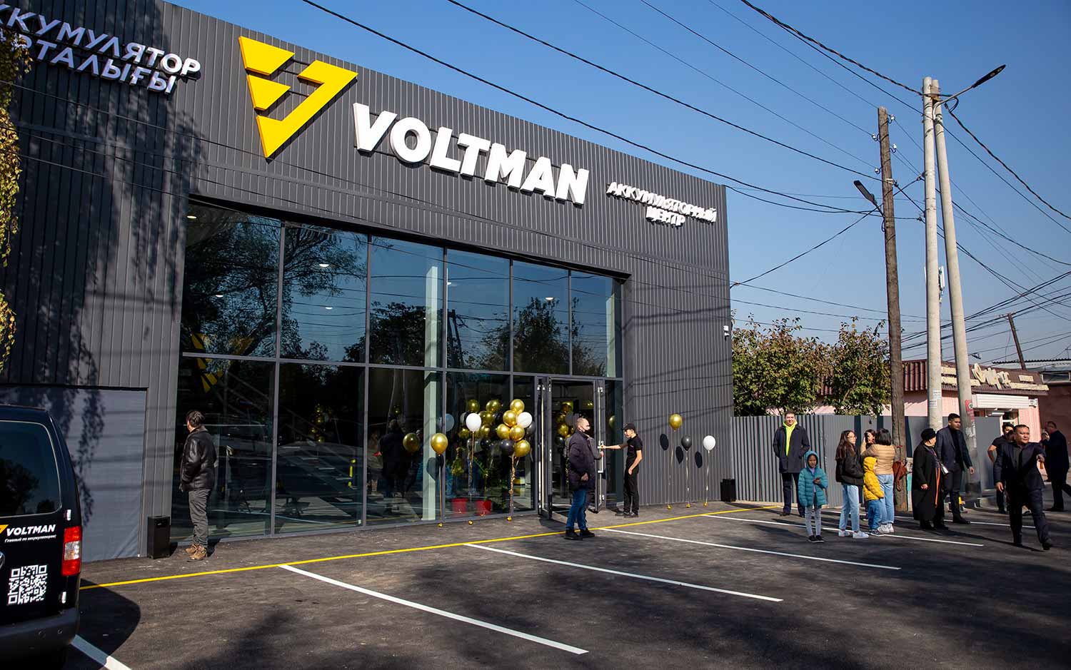 Расширение сети Voltman в Алматы! ⚡ Voltman